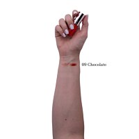 Clarins Lip Comfort — 09 Chocolate купити в інтернет-магазині BROCARD з ...